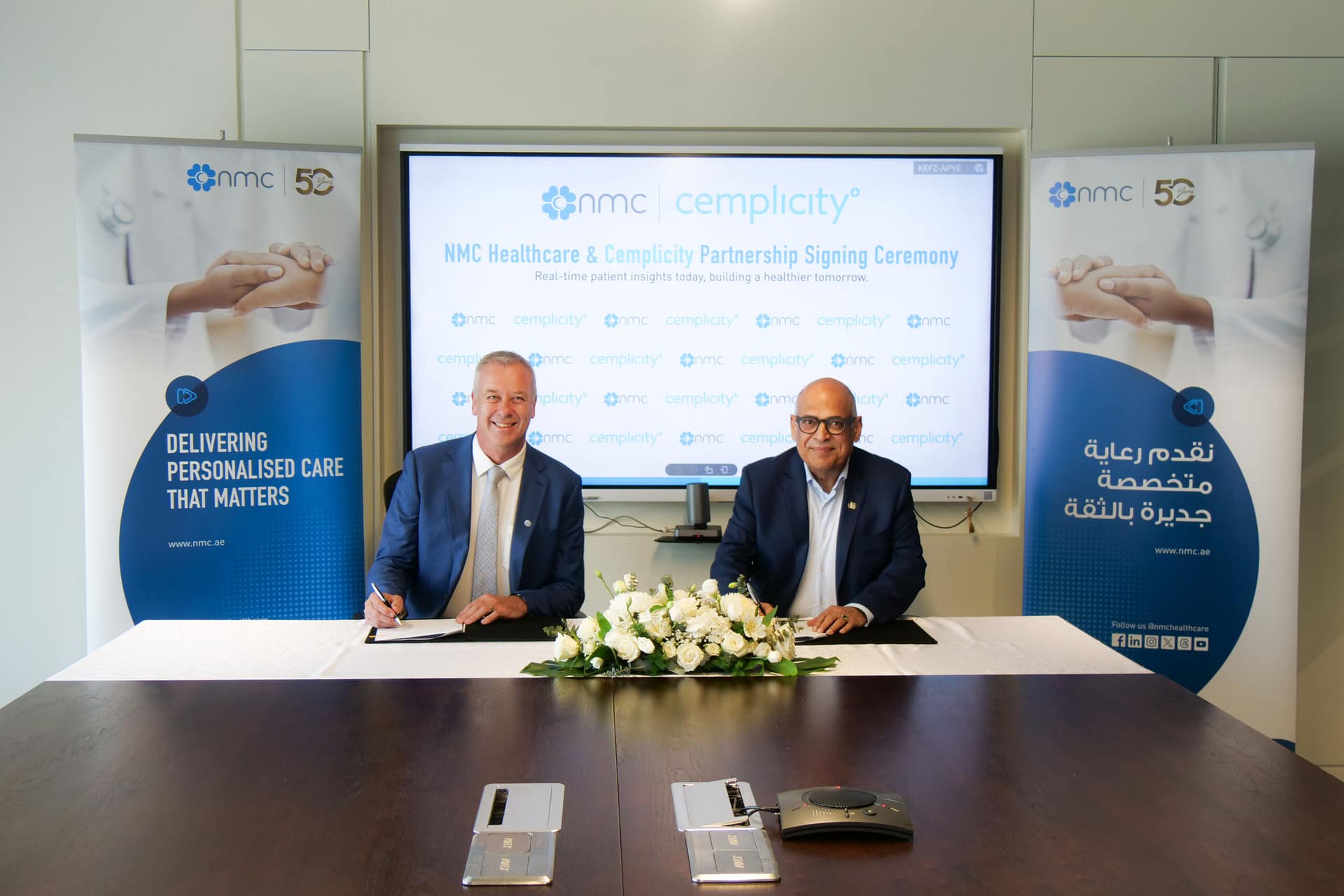 Cemplicity partners with NMC Healthcare in the UAE